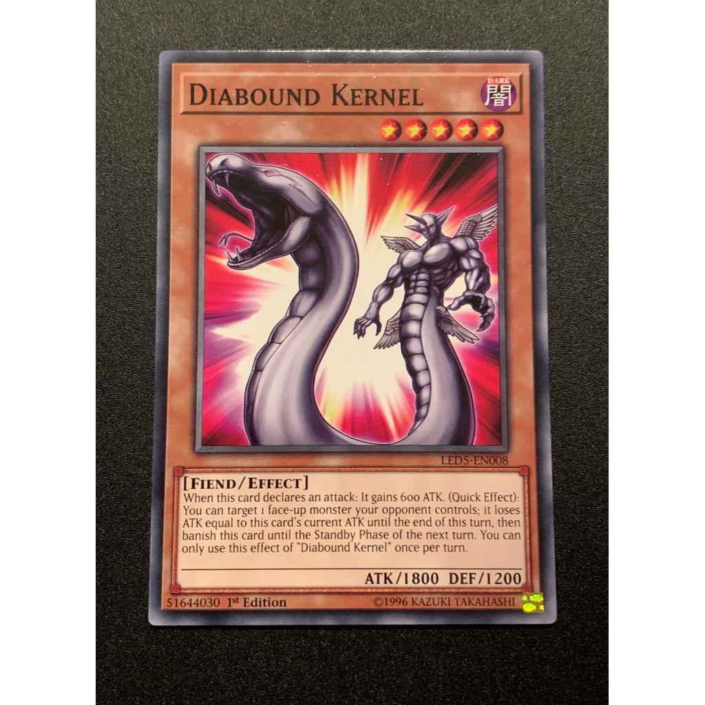 Diabound Kernel LED5-EN008