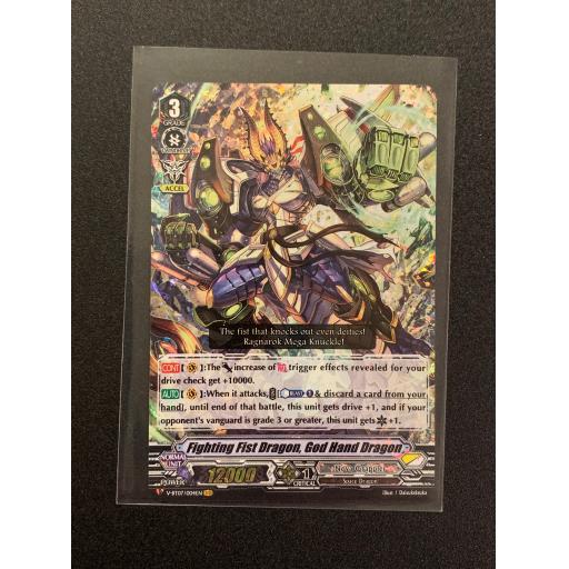 Fighting Fist Dragon, God Hand Dragon V-BT004EN VR