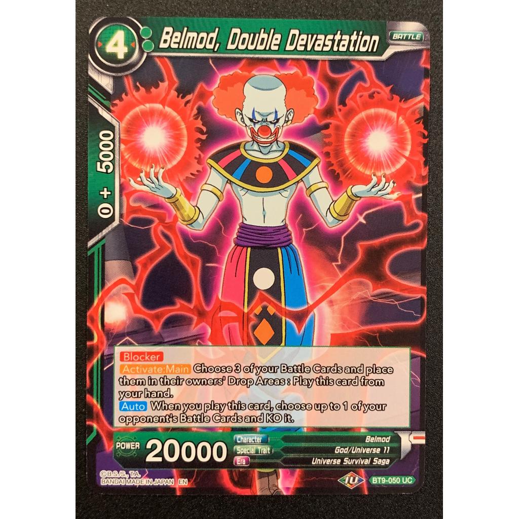 Belmod, Double Devastation BT9-050 UC