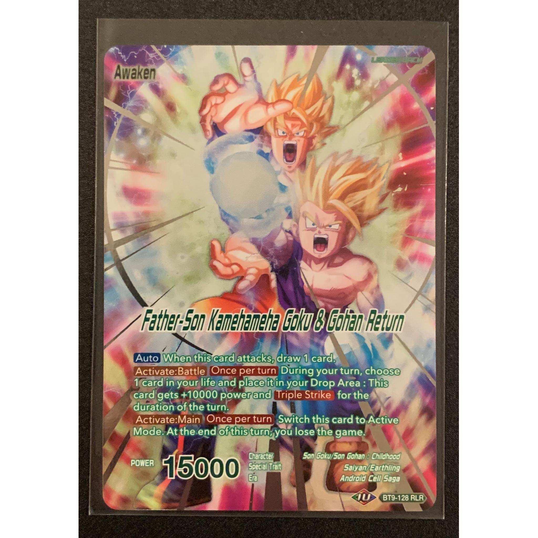 Son Gohan / Father-Son Kamehameha Goku & Gohan Return BT9-128 RLR