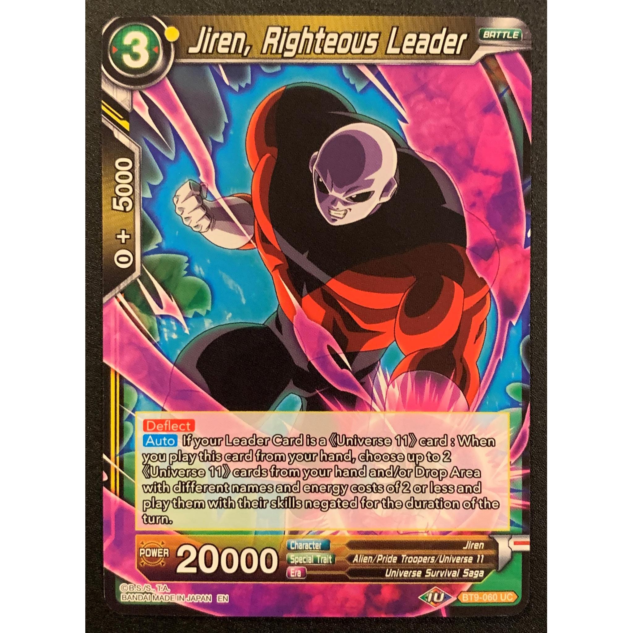 Jiren, Righteous Leader BT9-060 UC