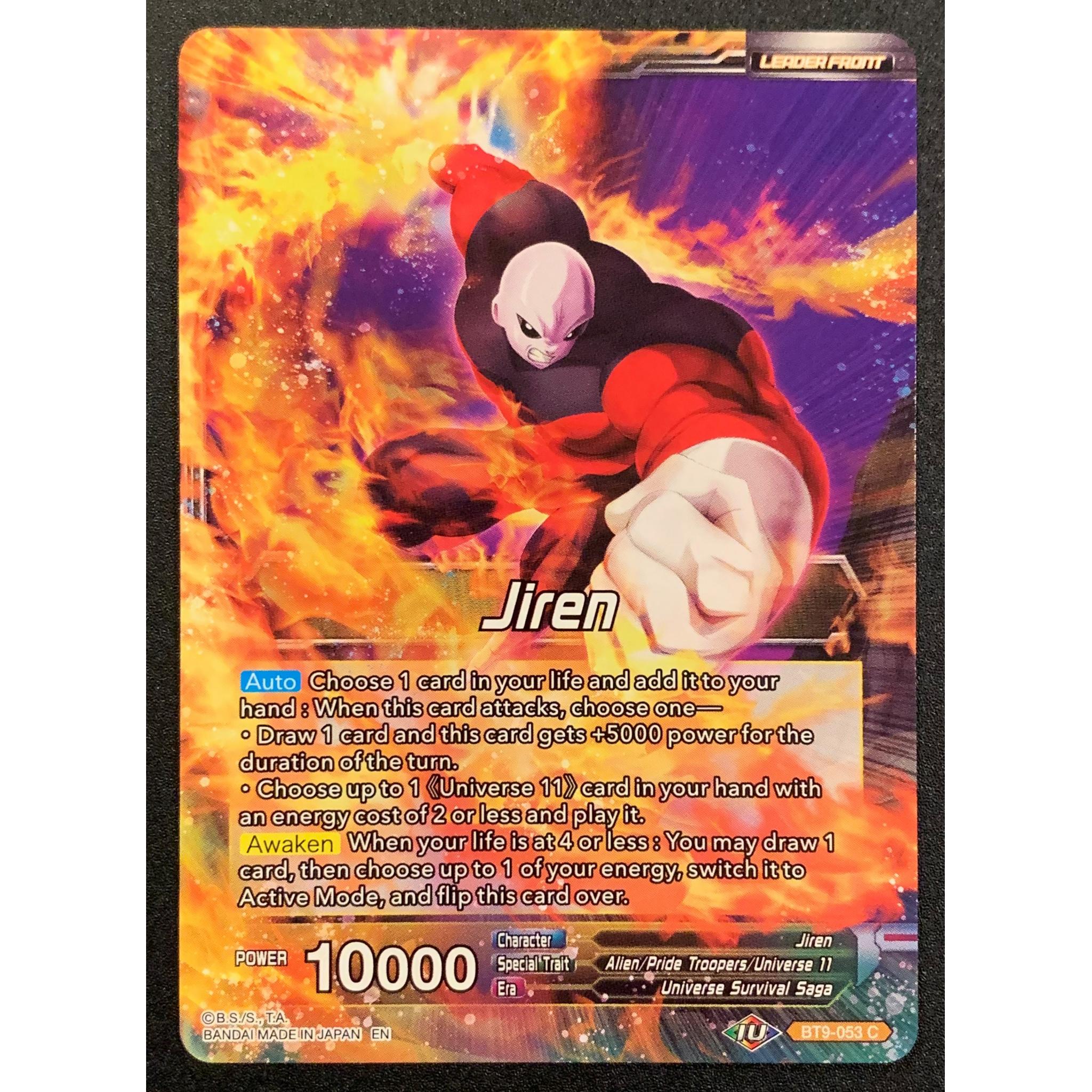 Jiren / Full-Power Jiren, the Unstoppable BT9-053 C