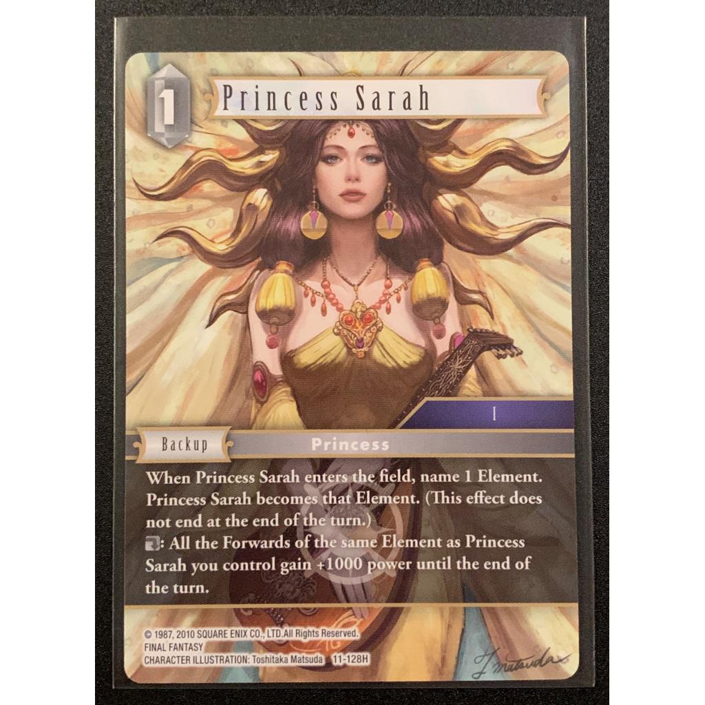 Princess Sarah 11-128H | Dragon Card Games