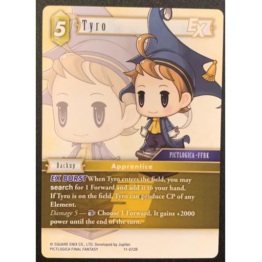 Tyro 11-072R | Dragon Card Games
