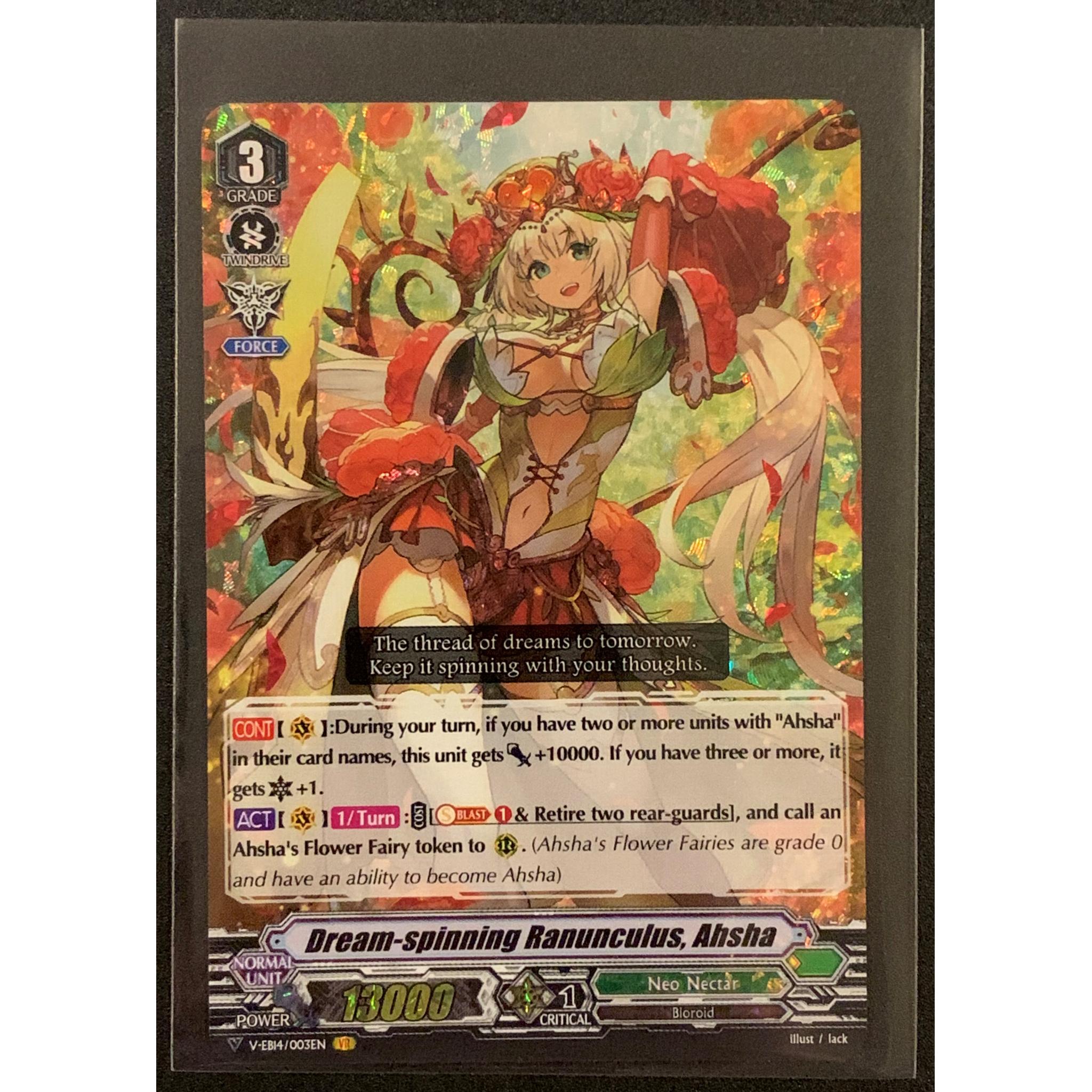 Dream-spinning Ranunculus, Ahsha | V-EB14/003EN | VR