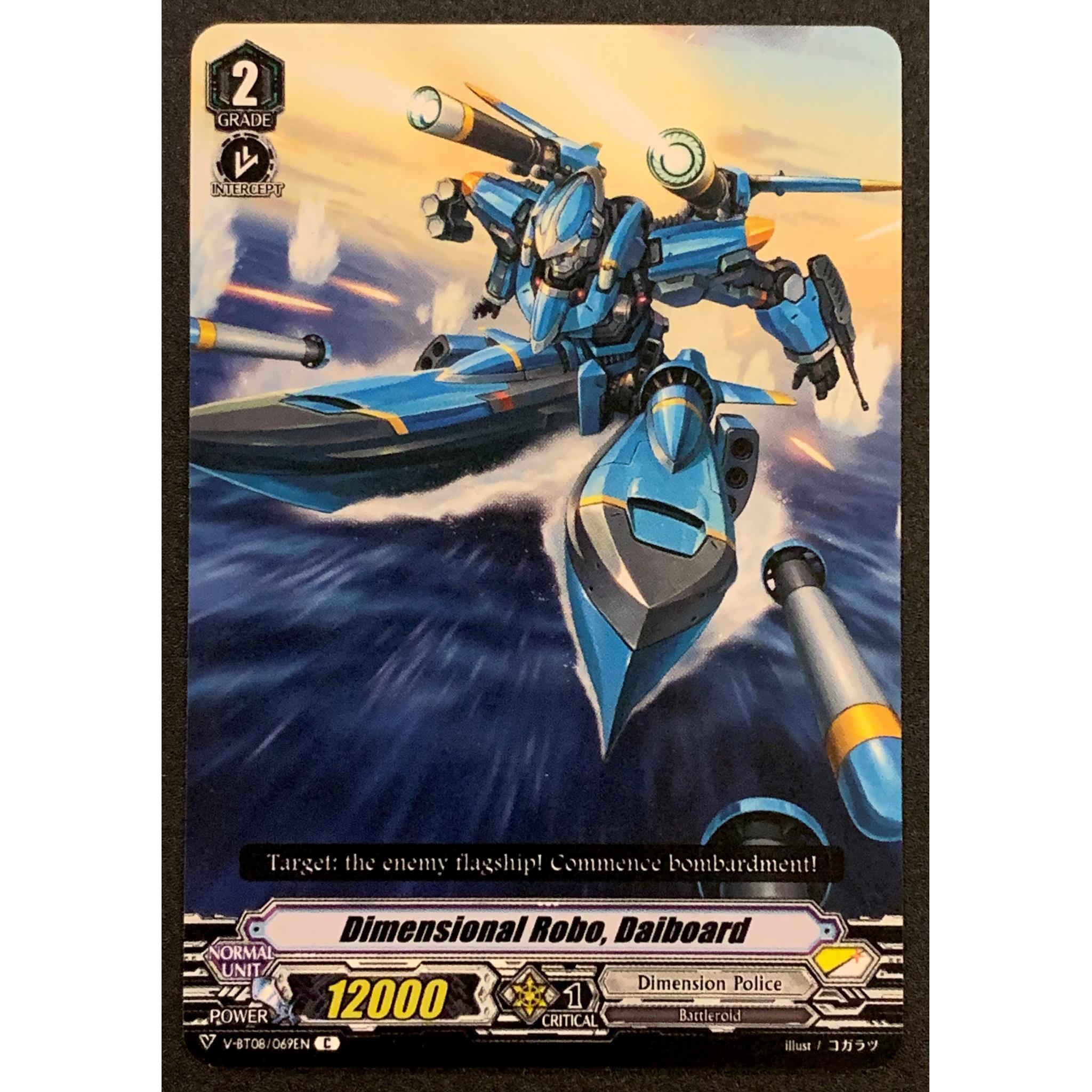 Dimensional Robo, Daiboard | V-BT08/069EN | C