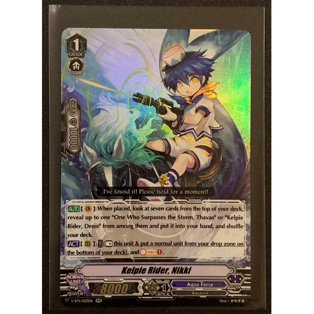 Kelpie Rider, Nikki | V-BT11/023EN | RR