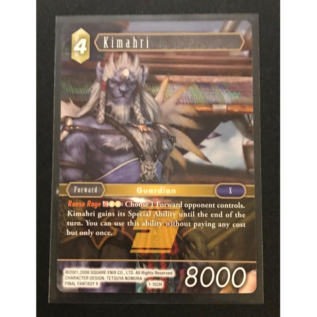 Kimahri | 1-102H | Hero