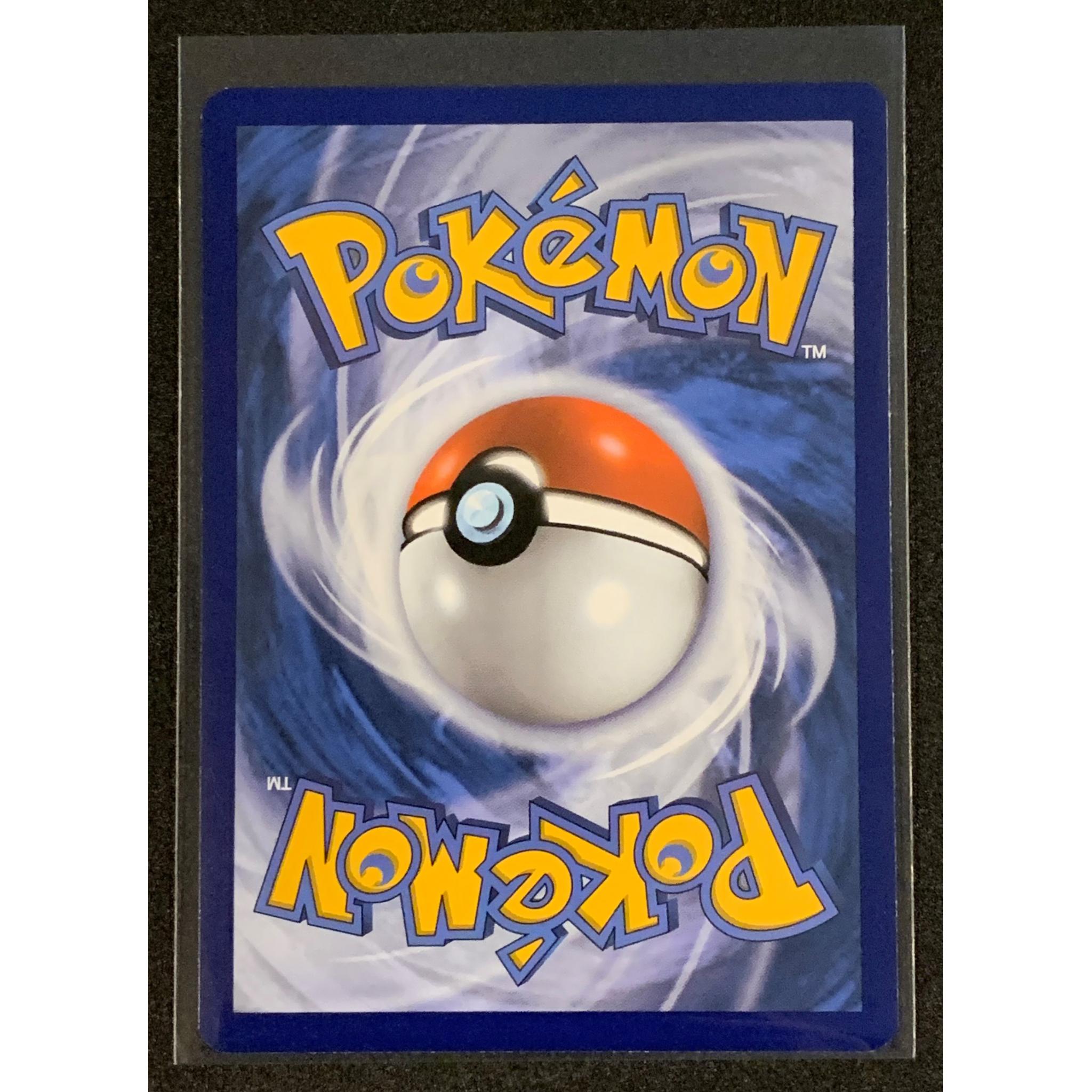 Revaroom | 142/198 | Holo Rare