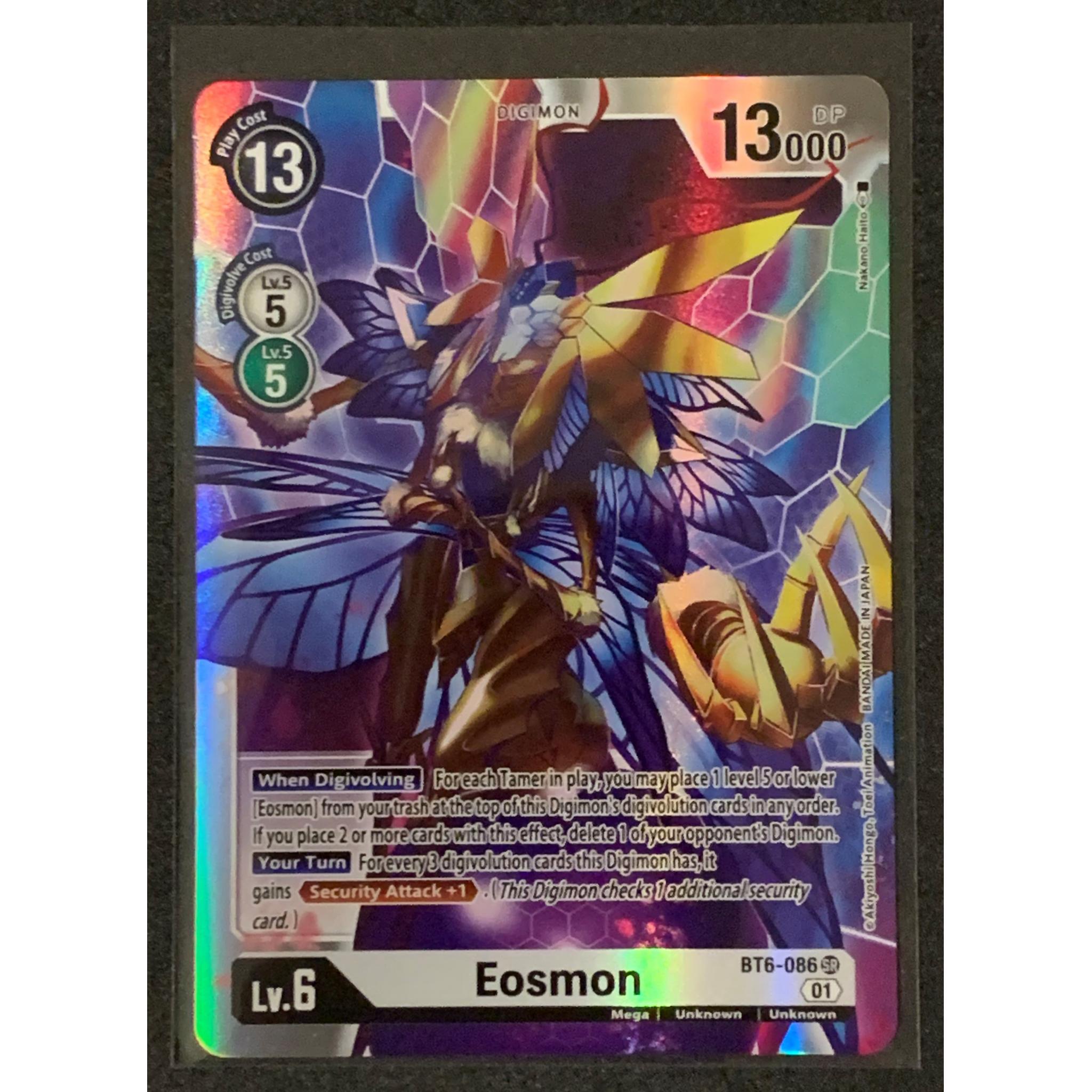 Eosmon | BT6-086 SR