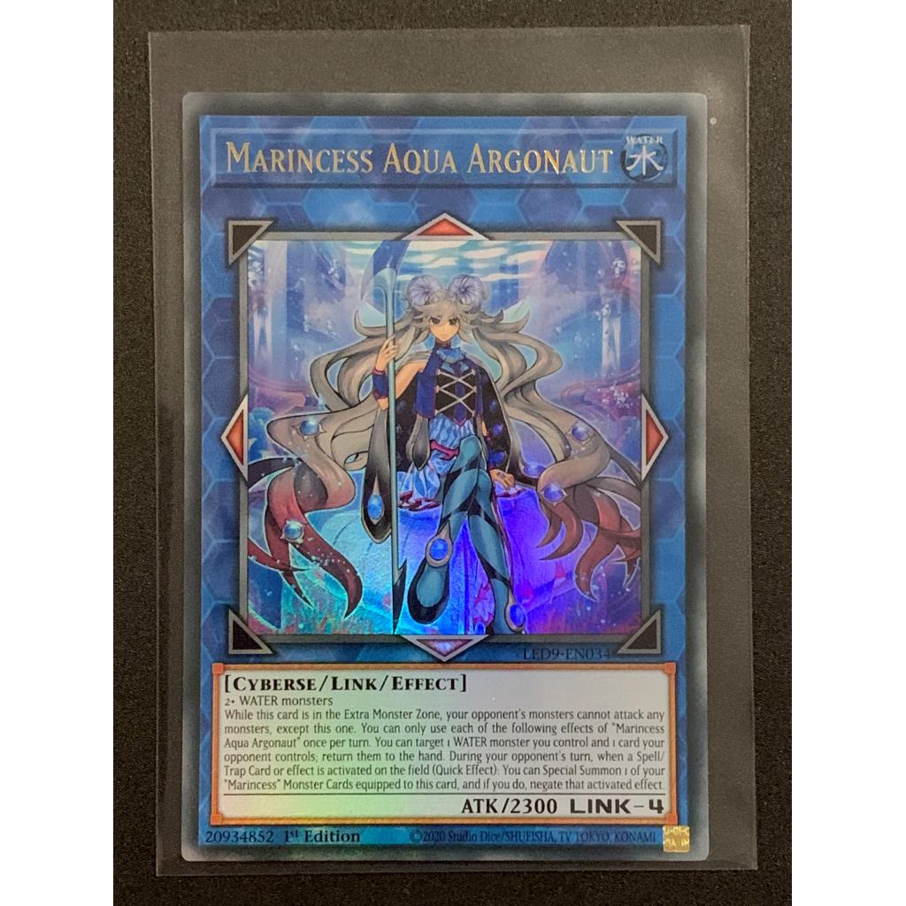 Marincess Aqua Argonaut | LED9-EN034 | Ultra Rare | 1st Edition