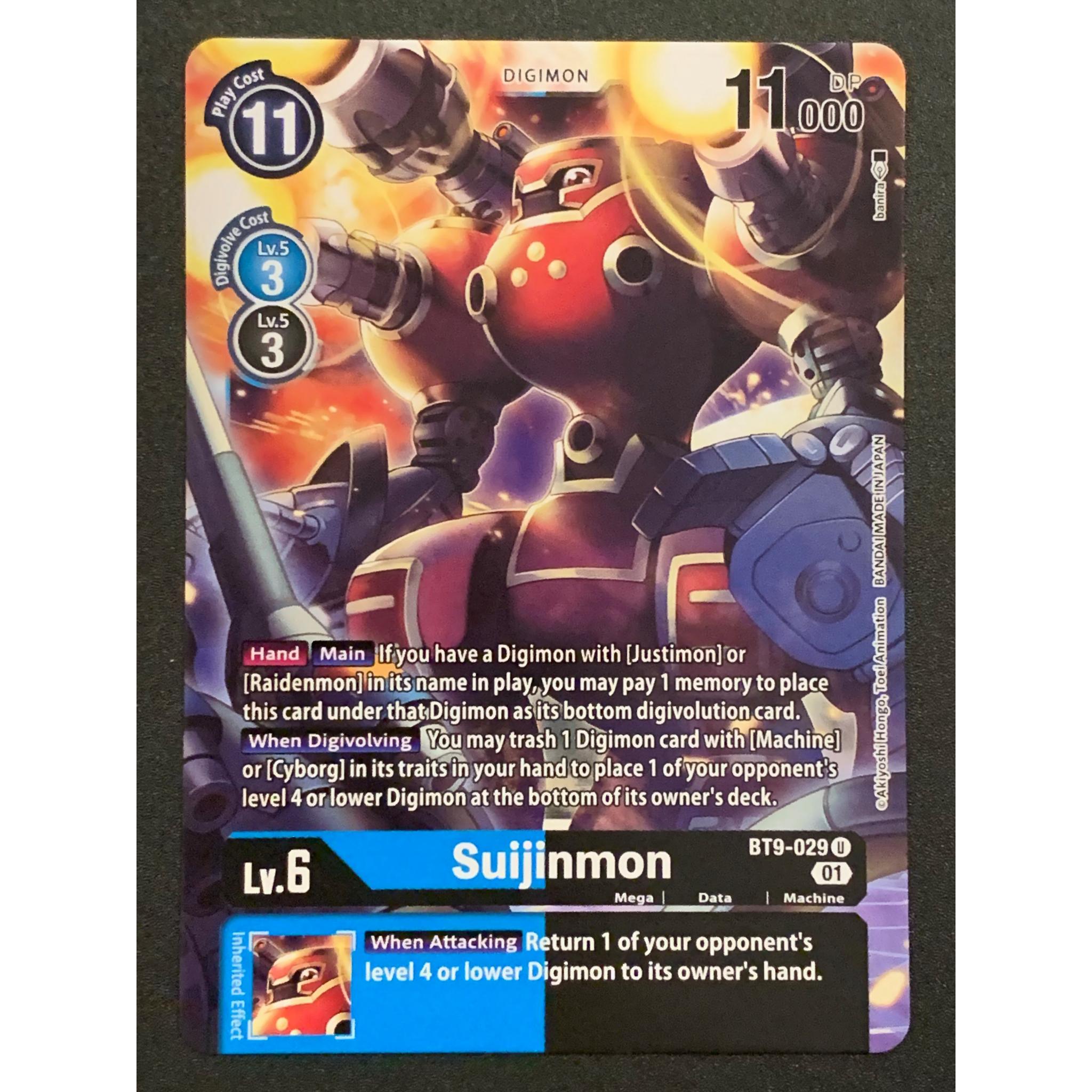 Suijinmon | BT9-029 U