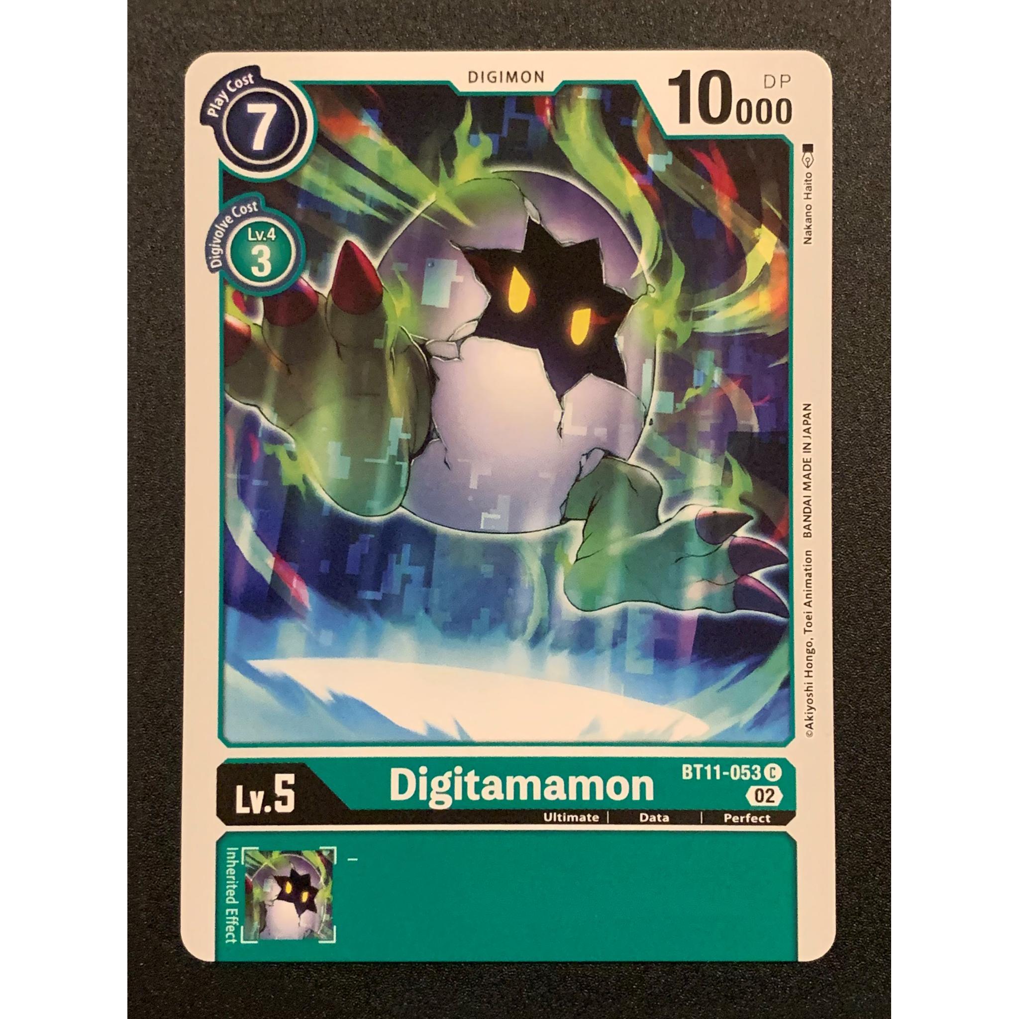 Digitamamon | BT11-053 C